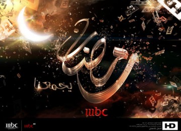 Identity - r-design.de